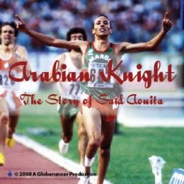 Saïd Aouita: The Greatest of All-Time? : News : Bring Back the Mile